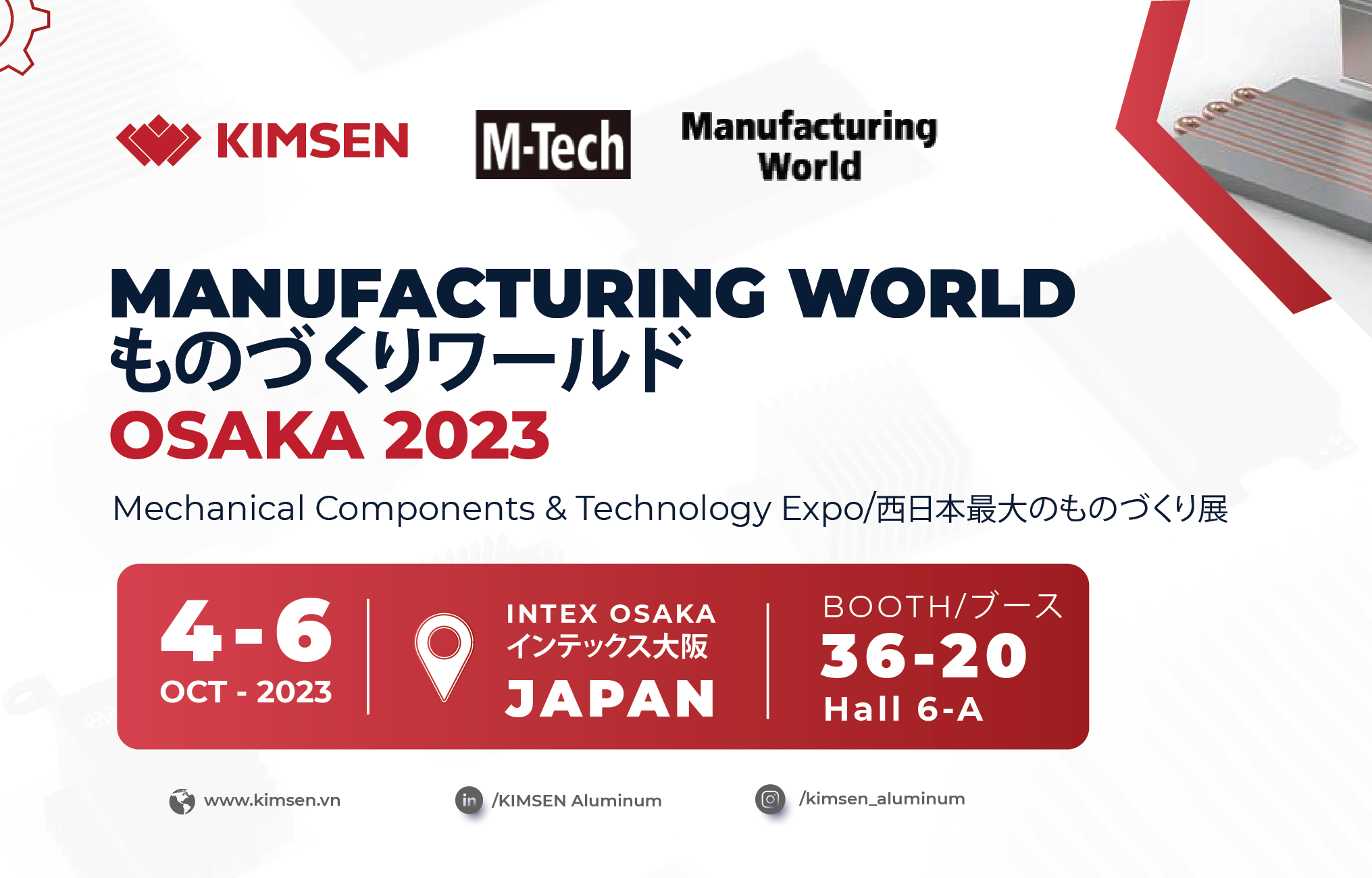 Invitation to visit KIMSEN booth at M-Tech Expo 2023 in Intex Osaka